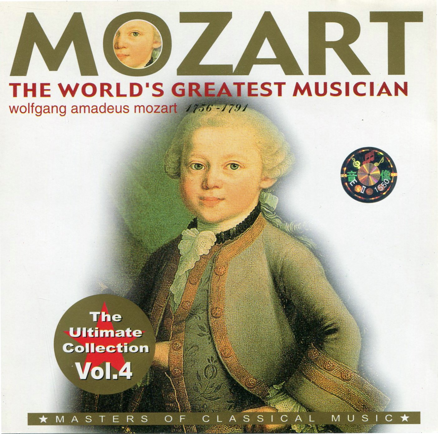 The Ultimate Collection Vol. 4 (CD)