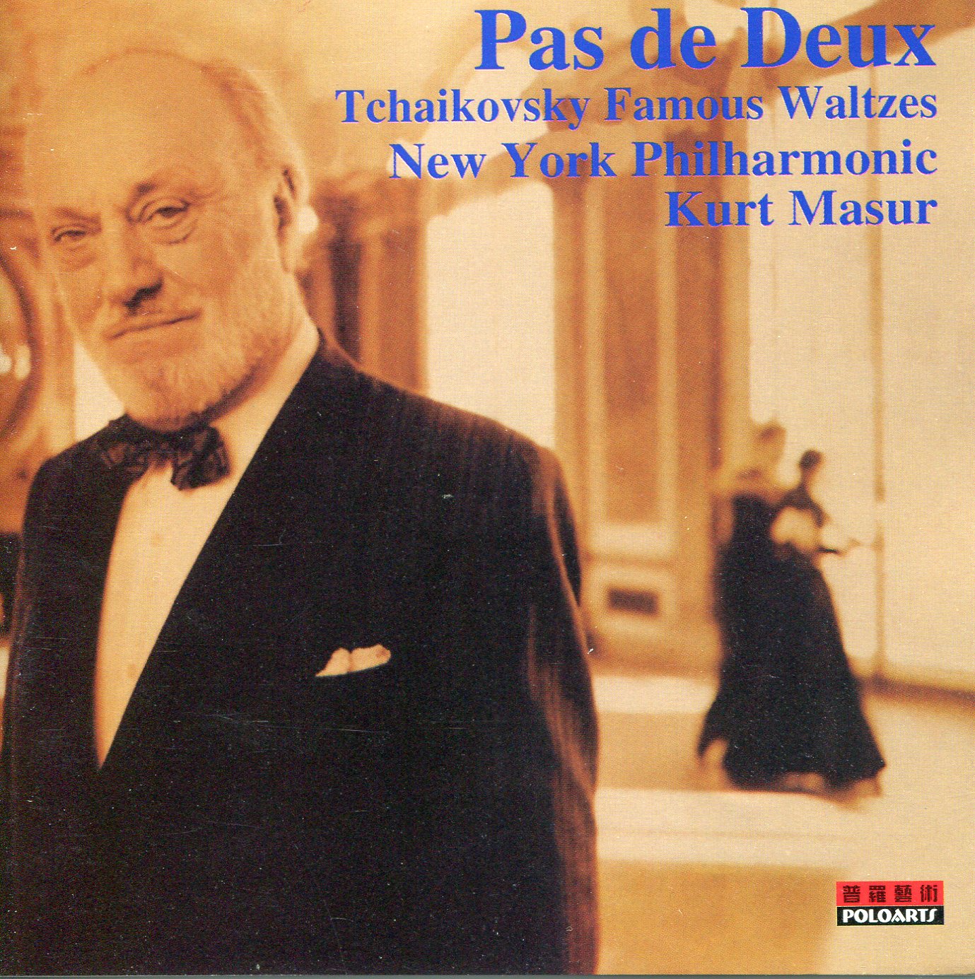 Famous Waltzes (CD)