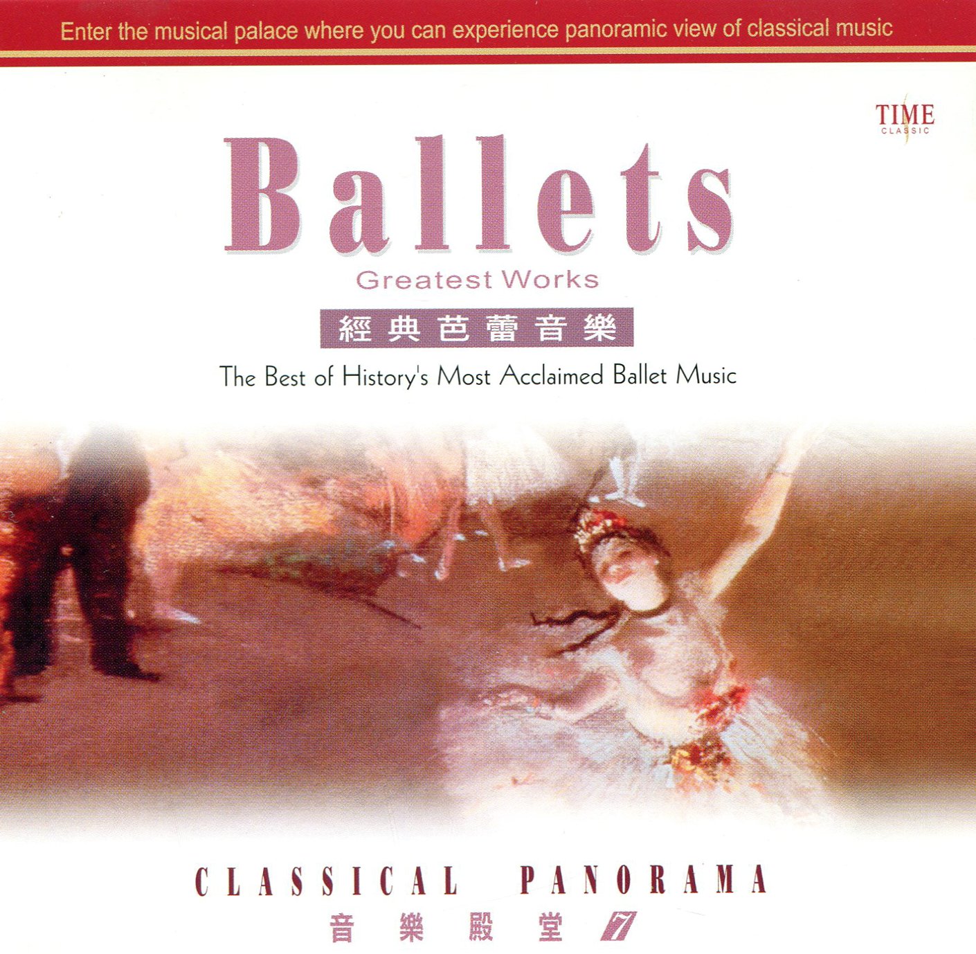 Classical Panorama- Ballets Greatest Works (CD)